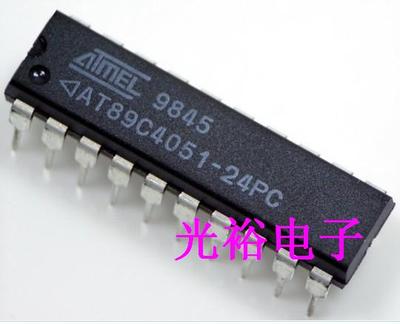 AT89C4051-24PI，AT89C4051-24PC，AT89C4051-24PU现货库存保质量