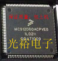 MC912D60ACPVE8,MC912D60ACPV现货库存，保证质量，可以直拍.