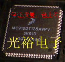 MC912DT128AVPV，MC912DT128现货库存，保证质量，包上机，可直拍