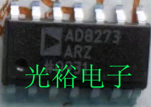 AD8273ARZ，AD8273AR，AD8273现货库存，保证质量，包上机好用.