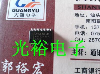 MAX3243CAI全新现货库存，保证质量.