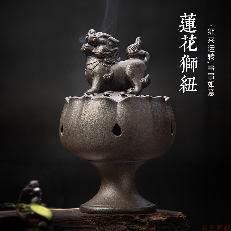 陶瓷盘香香炉 禅意莲花狮子薰炉 创意家用茶室内摆件净化空气