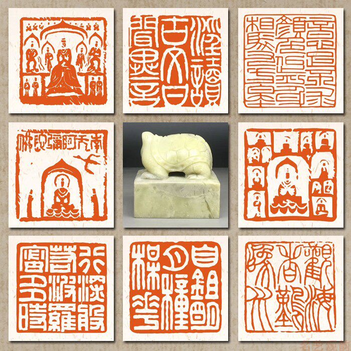 文房用品 篆刻印章 青田石龟钮印章 闲章(Q01-Q09) 精品 包邮!