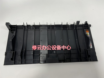 适用联想LJ4000 5000 M8650 8950兄弟8530 8540双面器 后盖 后门