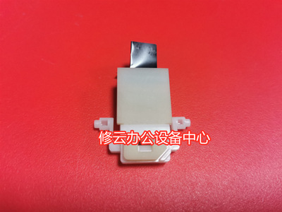 适用联想M7455 7615 7450fpro 7655 7675 输稿器原稿搓纸轮分页器