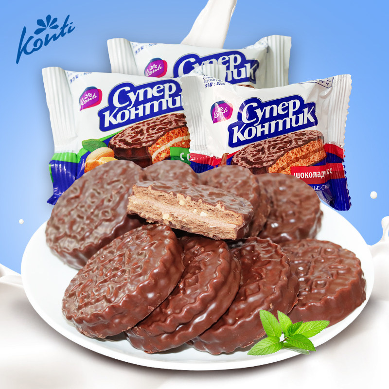 俄罗斯进口konti康吉巧克力味三明治饼干花生榛子味夹心零食品_虎窝淘