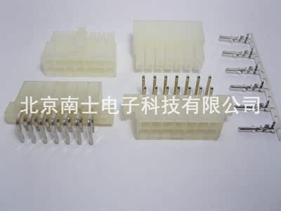 5569RM/5557 12P/12WA弯针接插件接线端子 HX42003连接器带固定孔