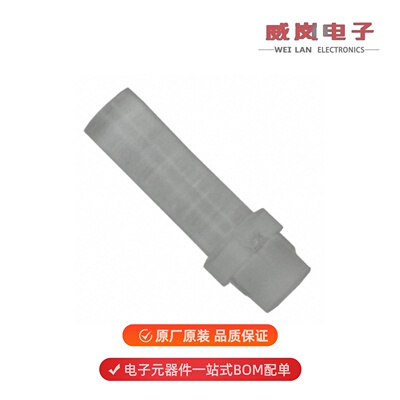 PLP1-375-F|SM1210RGB原装