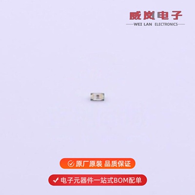 MHT136CGCT|MHT136CRCT|MHSC110RGBCT原装