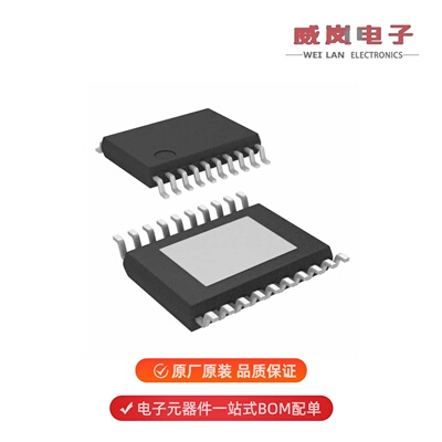 TPS70751PWPR|TPS70748PWP|TPS70758PWP原装