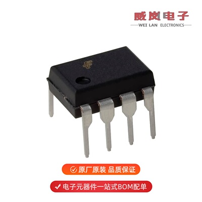 HCPL2631|HCPL4503SDM|HCPL2631SD原装