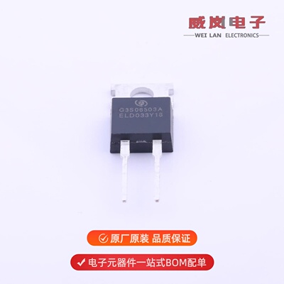 G3S06503A|G3S06502H|G3S06502D原装
