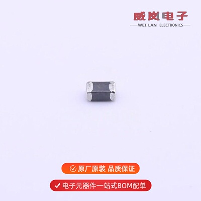 2-1624117-0|2-1625868-7|2-1625892-6原装
