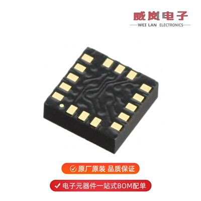 LIS3DHTR|LIS2DW12TR|LIS2HH12TR原装