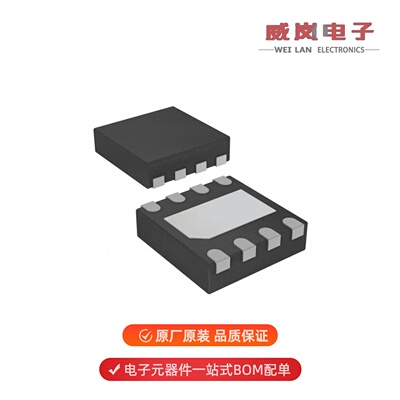 RT9041E-12GQW|RT9045GSP|RT9043GB原装