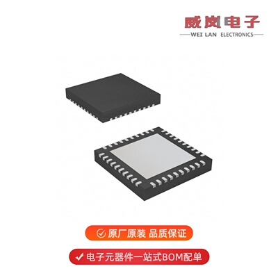 PIC18F46K42T-I/MV|PIC18F46K42-I/PT|PIC18F46K80-E/ML原装