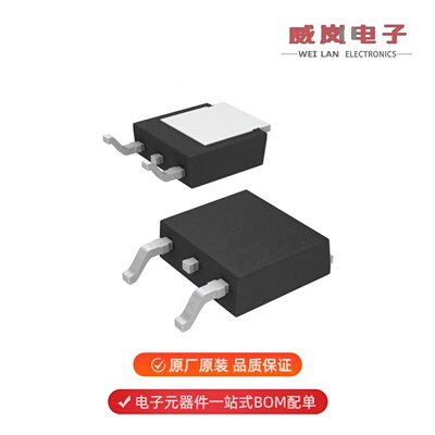 IKD06N60RATMA1|IKCM20L60HAXKMA1|IKCM20L60GDXKMA1原装