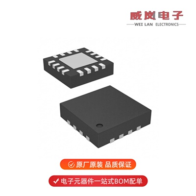 SI53323-B-GMR|SI53327-B-GM|SI5332A-D-AM1原装
