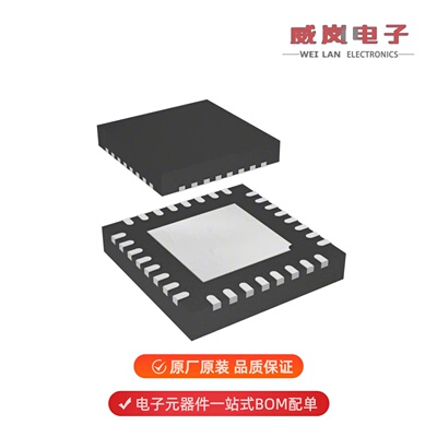STM32L051K8U3|STM32L051K8U6|STM32L051K8T7原装