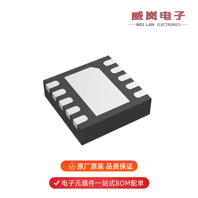 TPS62042DRCR|TPS62042DGQR|TPS62042DGQ原装