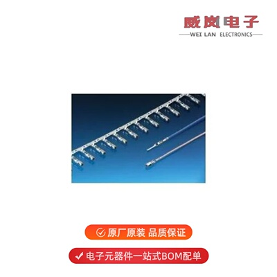 211CL2S2161|211CL3S1120|211CL2S1230原装