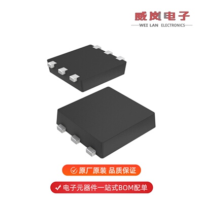 S-1112B29PI-L6OTFU|S-1112B2JMC-L7PTFG原装