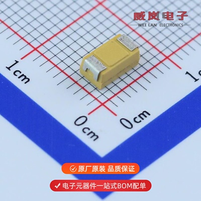 TAJC226K025RNJ|TAJC226K016RNJ|TAJC226K020RNJ原装