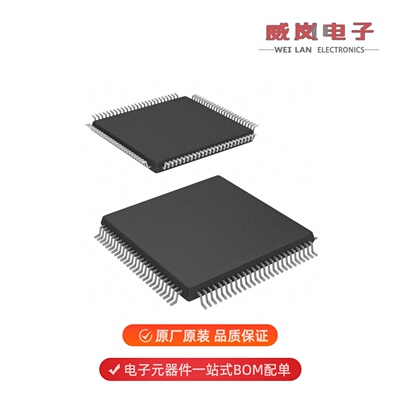 XA2C64A-7VQG100I|XA2C64A-8VQG100Q|XA2C384-11TQG144Q原装