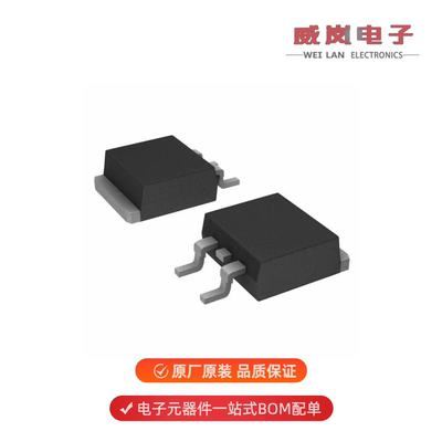IPB65R660CFDATMA1|IPB70N04S4-06|IPB65R230CFD7AATMA1原装