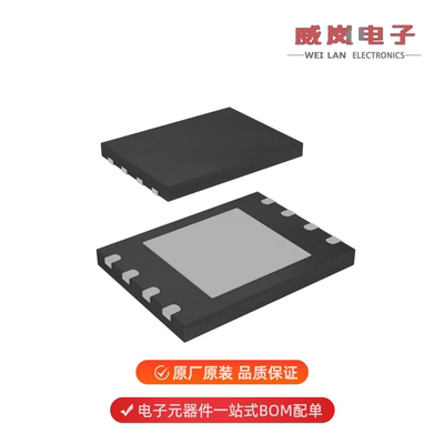S25FS256SAGNFI001|S25FS256SDSBHM203原装