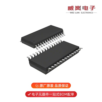 PI6CDBL402BLIEX|PI6CEQ20200LEX|PI6CEQ20200LE原装