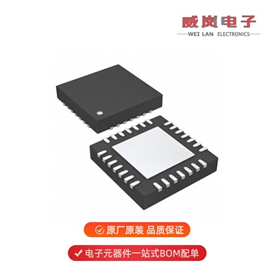 TPS65170RHDT|TPS65175ARSHR|TPS65175BRSHR原装