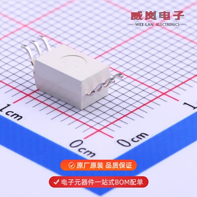 TLP718F(D4-TP,F)|TLP719(D4-TP,F)|TLP718(F)原装