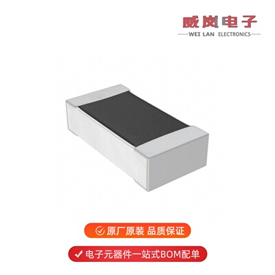 RNCF0603BKE2K94|RNCF0603BKE2K80|RNCF0603BKE2K87原装