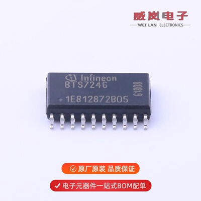 BTS724G|BTS724GXUMA1|BTS723GWXUMA1原装