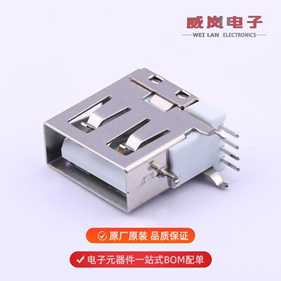 U-USBAN04P-F005|U-USBAM04P-F000|U-USBAR04P-F000原装