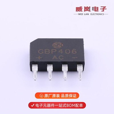 GBP406(84MIL)|GBP410(84MIL)|GBU1010(100MIL)原装