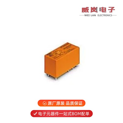 1393239-8|1393236-4|1393240-3原装