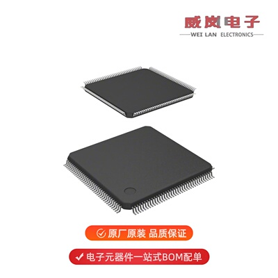 STM32F207ZCT7|STM32F207ZCT6|STM32F207ZET6原装