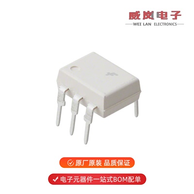 4N35M|4N33M|4N33SR2M原装