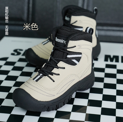 BJD娃鞋 ID75叔四分娃鞋登山鞋娃鞋 现货