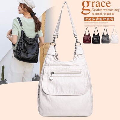 白色小众高级感设计女包真皮软皮多用双肩包韩版百搭单肩斜挎背包