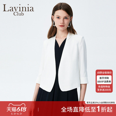 LaviniaClub优雅通勤西装外套