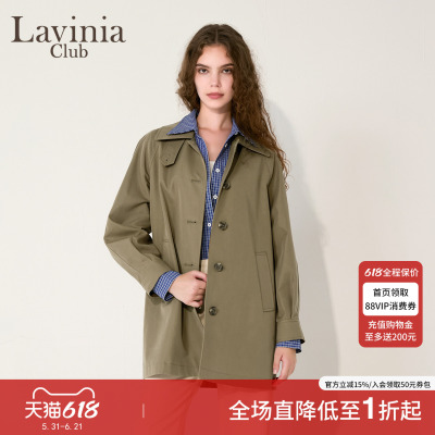 Lavinia秋新品英伦气质百搭智性通勤老钱风风衣外套女J55F102