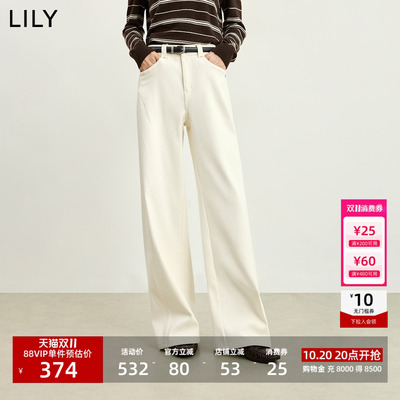 LILY通勤百搭直筒简约白色牛仔裤