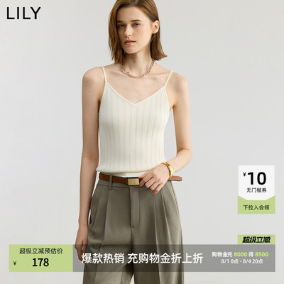 LILY镂空简约通勤纯色内搭吊带