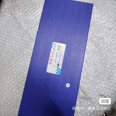 议价ACEGIKEN点胶阀BP-100-08HⅡBP-100-08HIIBP-100-08HⅡ