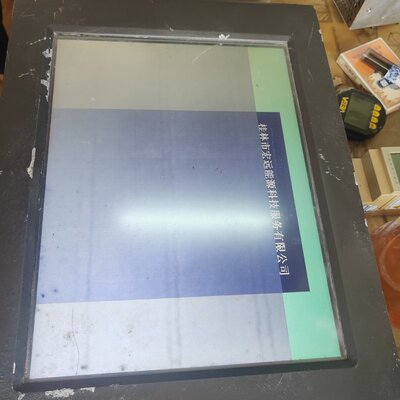 议价工业触摸屏TPC1561HiiTPC1531HiiTPC1571Hii