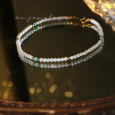 AU高品定制天然珍珠绿松石