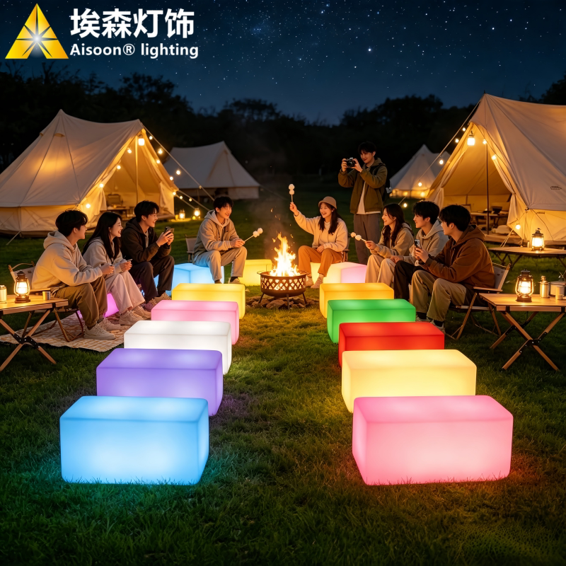 LED发光长方凳户外充电七彩休闲凳现代简约可移动长方形座椅